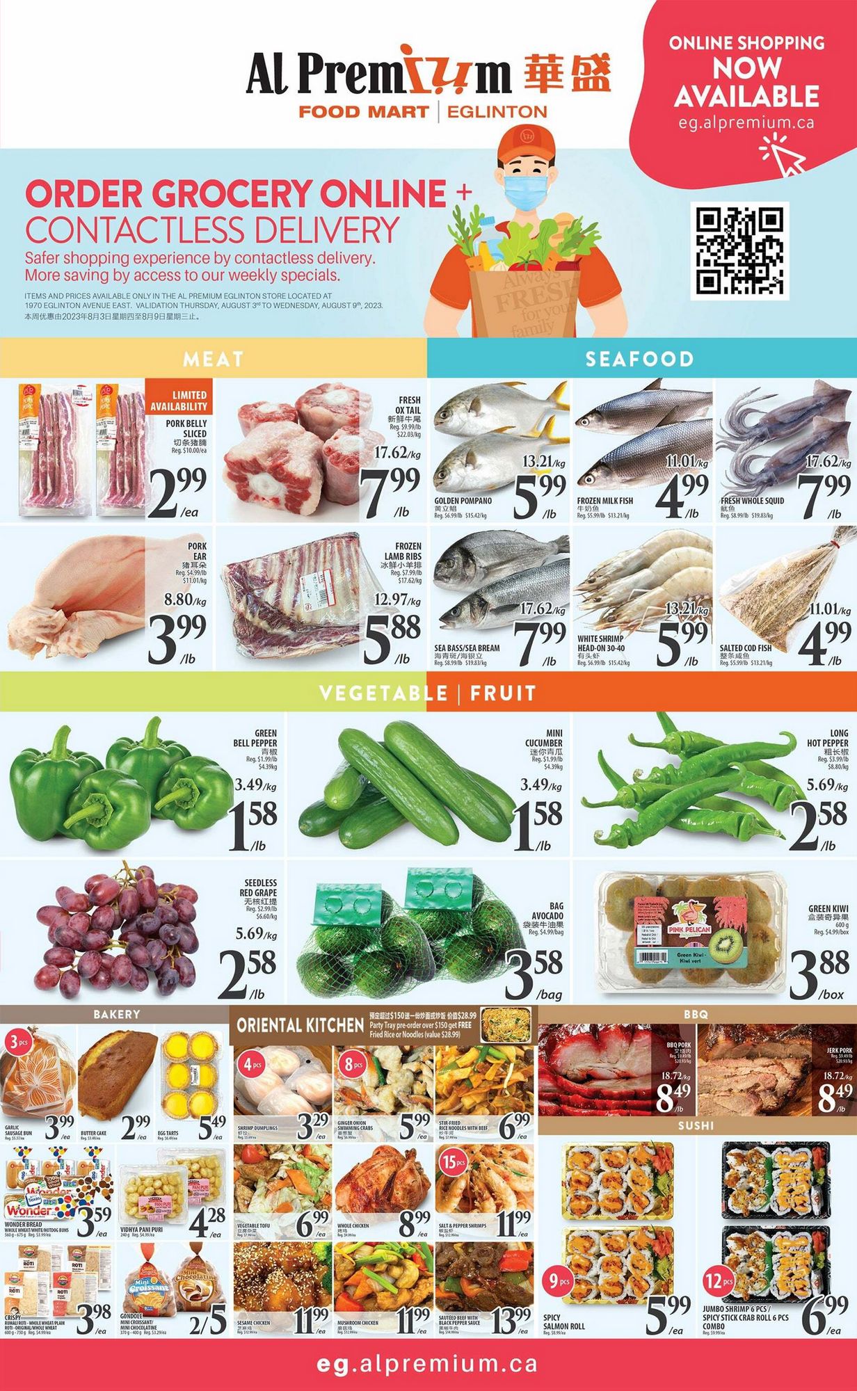 Al Premium Food Mart Flyer (ON) August 3 - 9 2023