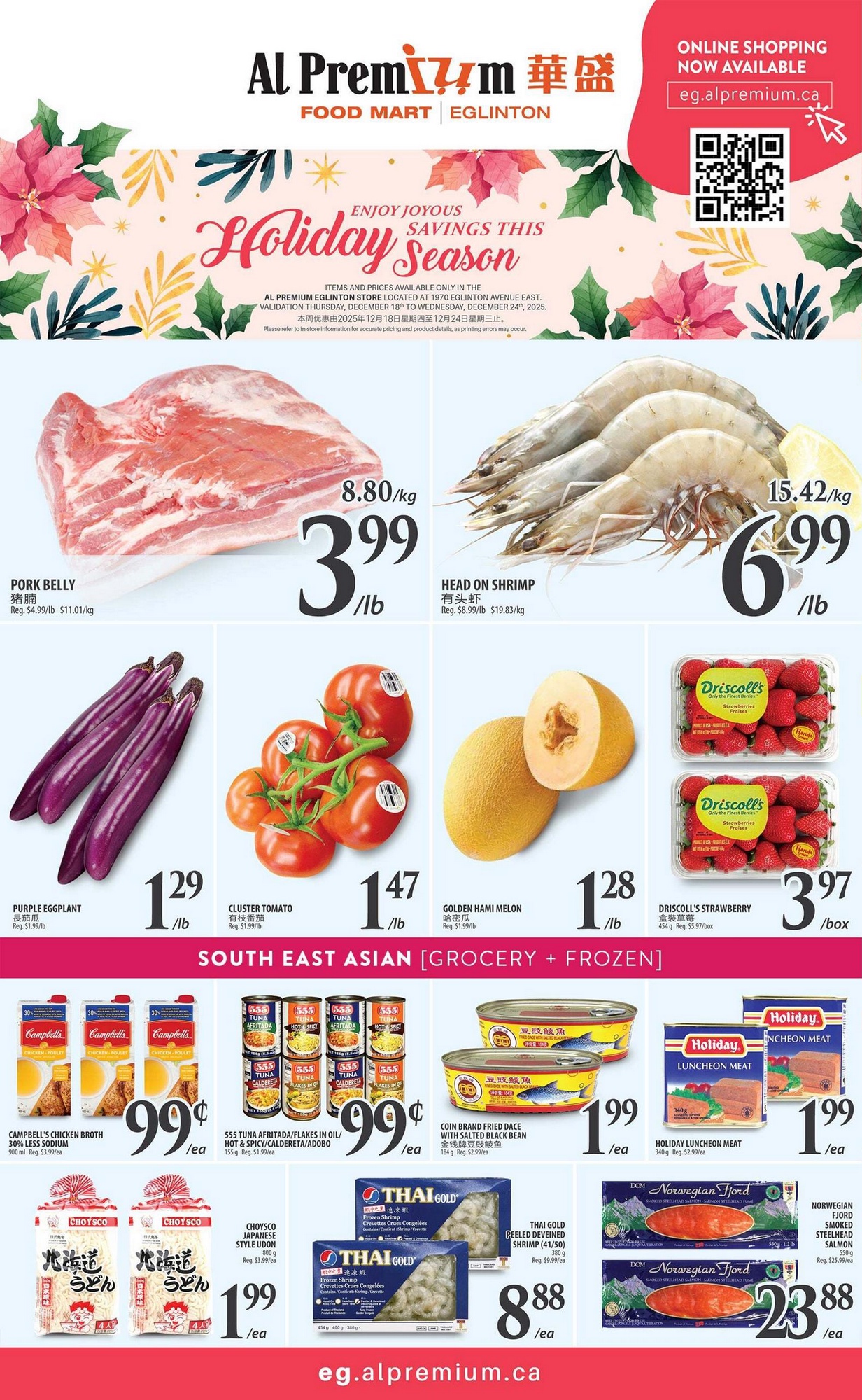 Al Premium Food Mart Flyer (ON) December 18 - 24 2025