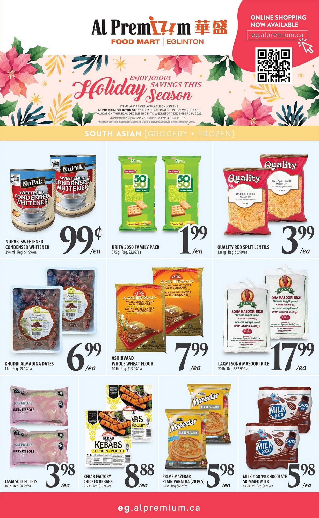 Al Premium Food Mart Flyer (ON) December 25 - 31 2025