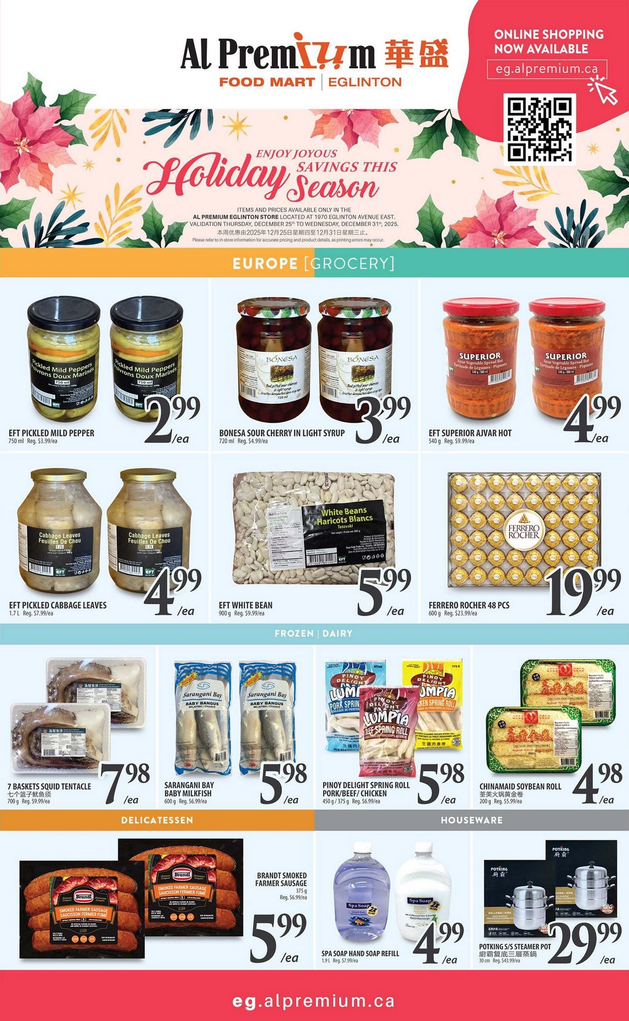 Al Premium Food Mart Flyer (ON) December 25 - 31 2025