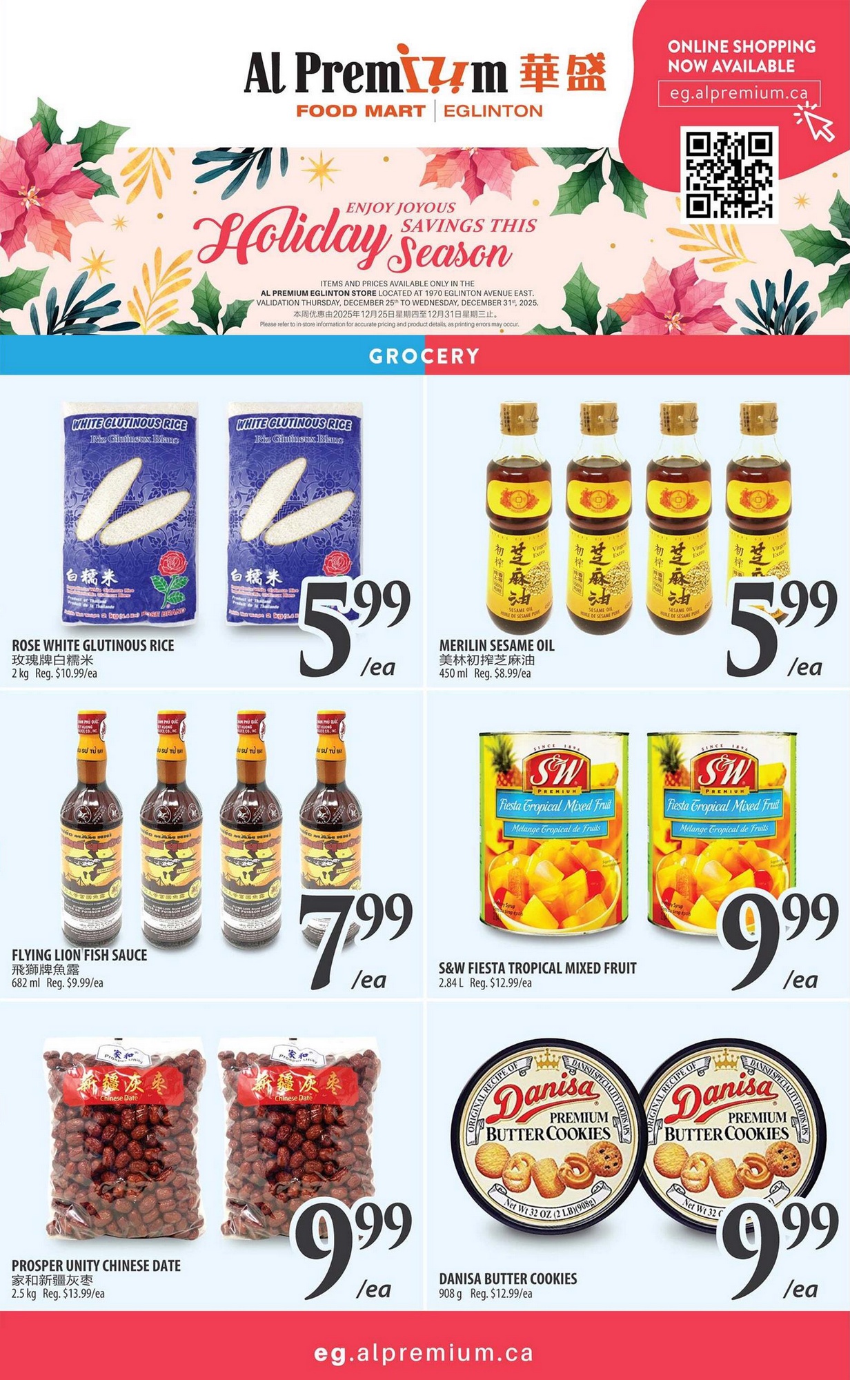 Al Premium Food Mart Flyer (ON) December 25 - 31 2025