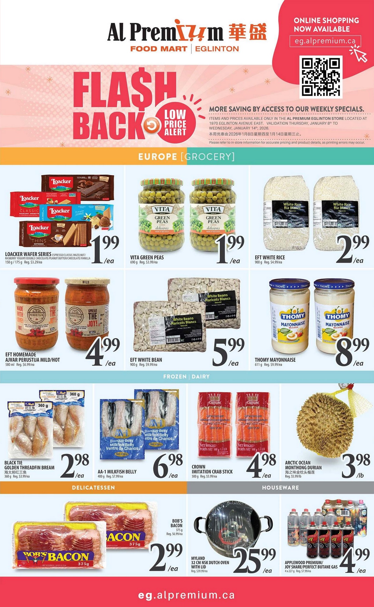 Al Premium Food Mart Flyer (ON) January 8 - 14 2026