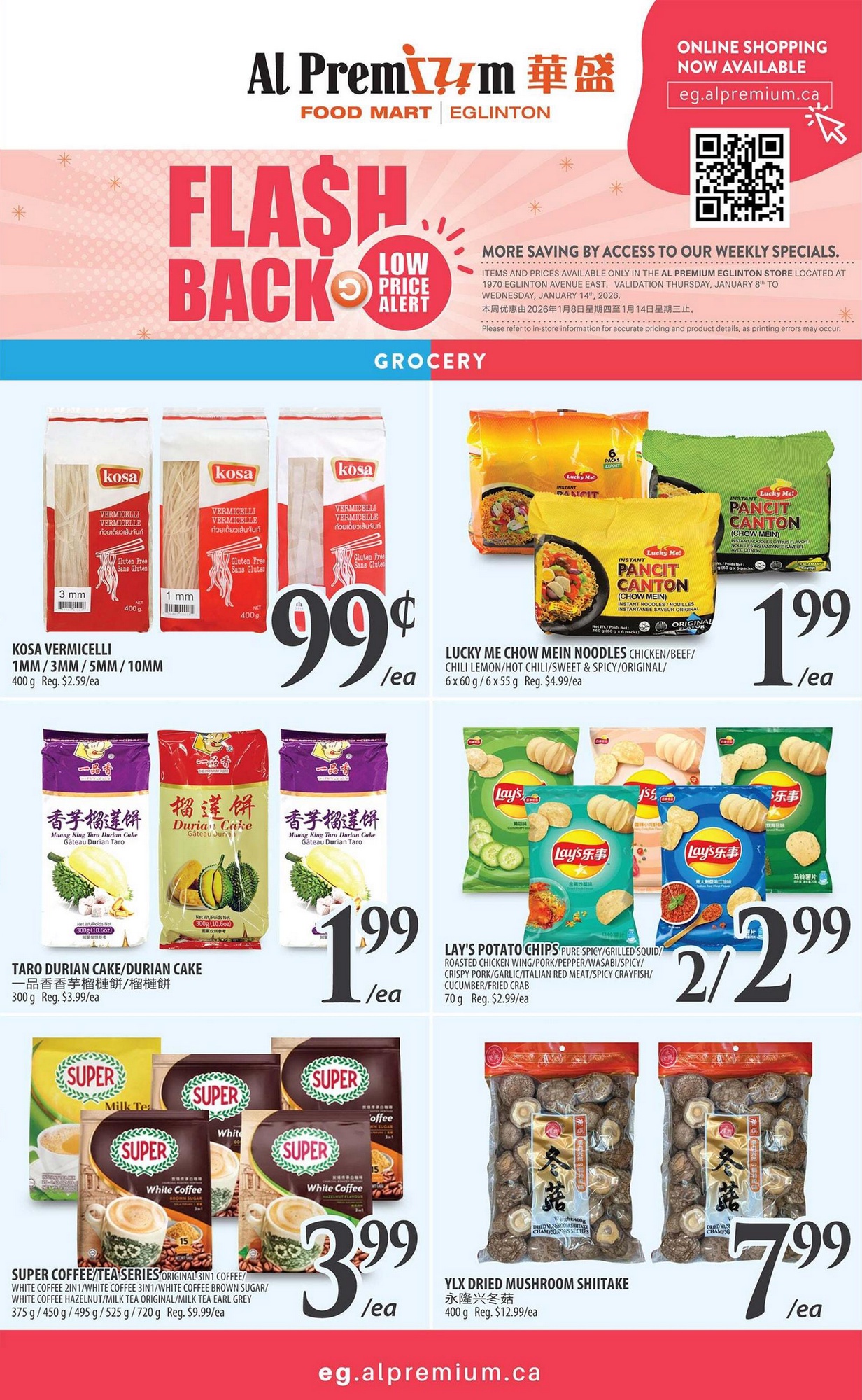 Al Premium Food Mart Flyer (ON) January 8 - 14 2026