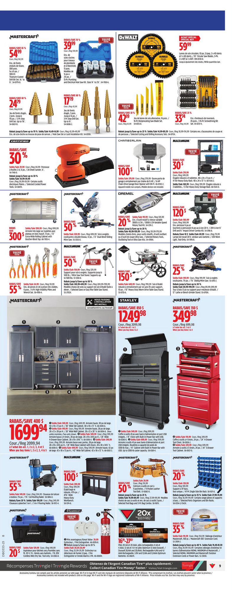 Circulaire Canadian Tire Août 10 - 17 2023