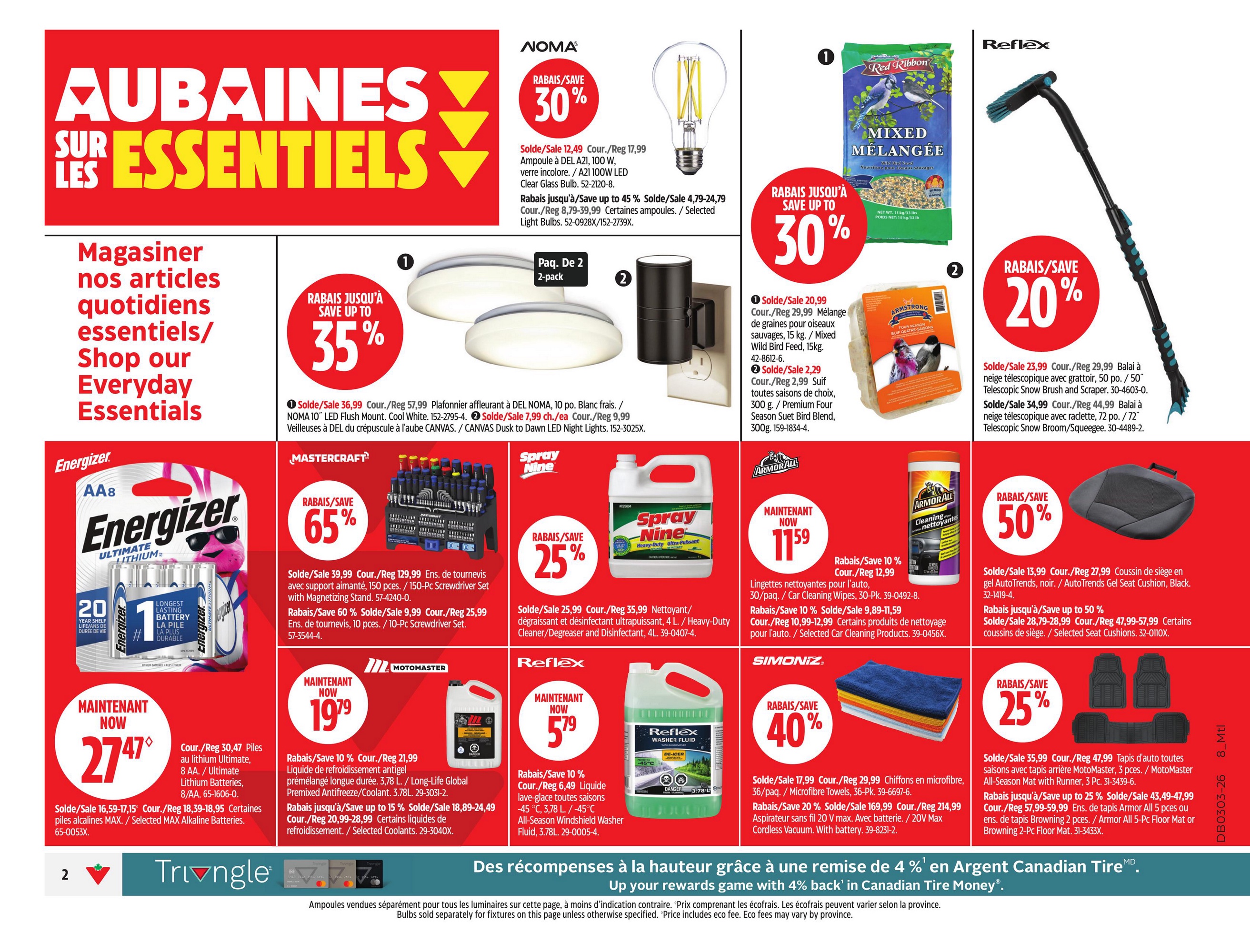 Circulaire Canadian Tire Janvier 15 - 22 2026
