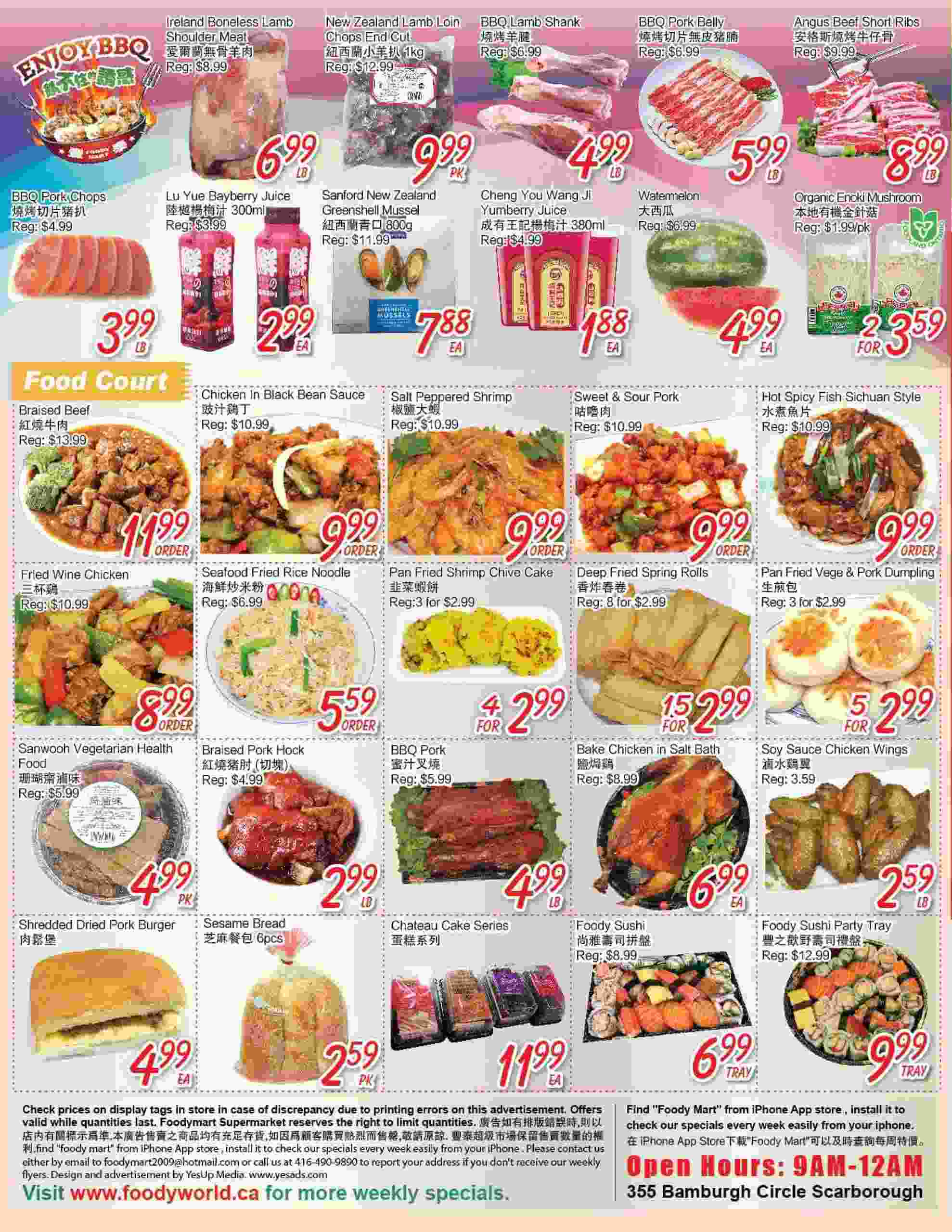 Foody Mart Flyer (ON) April 30 - May 6 2021