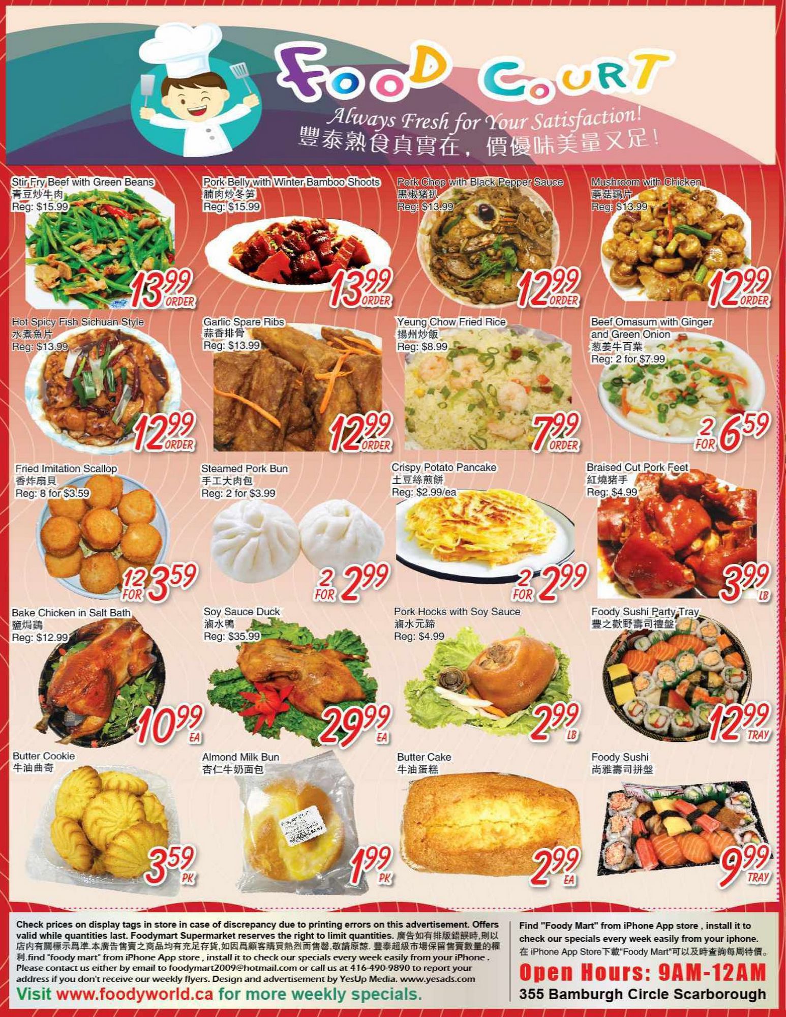 Foody Mart Flyer (ON) March 31 - April 6 2023