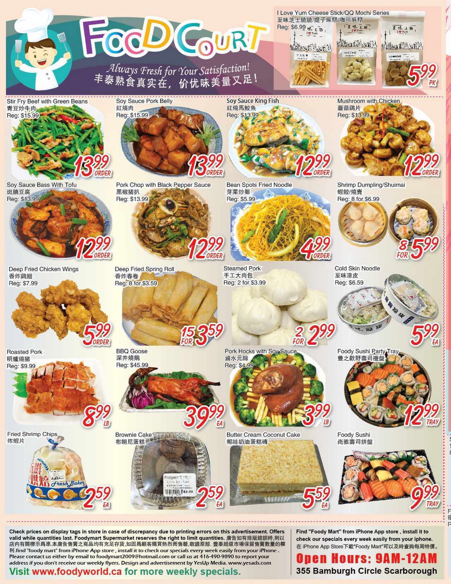 Foody Mart Flyer (ON) December 16 - 22 2022