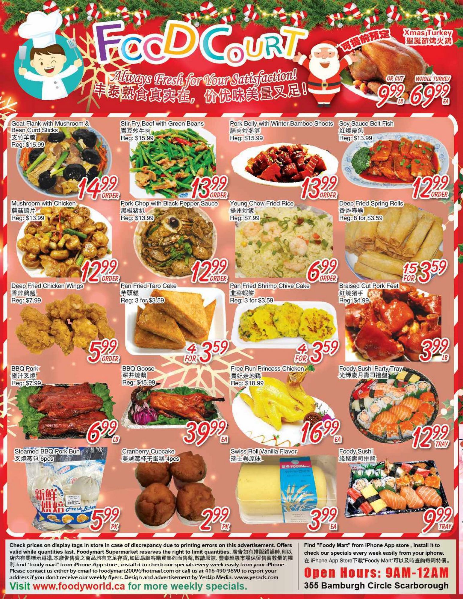 Foody Mart Flyer (ON) December 30 - January 5 2023
