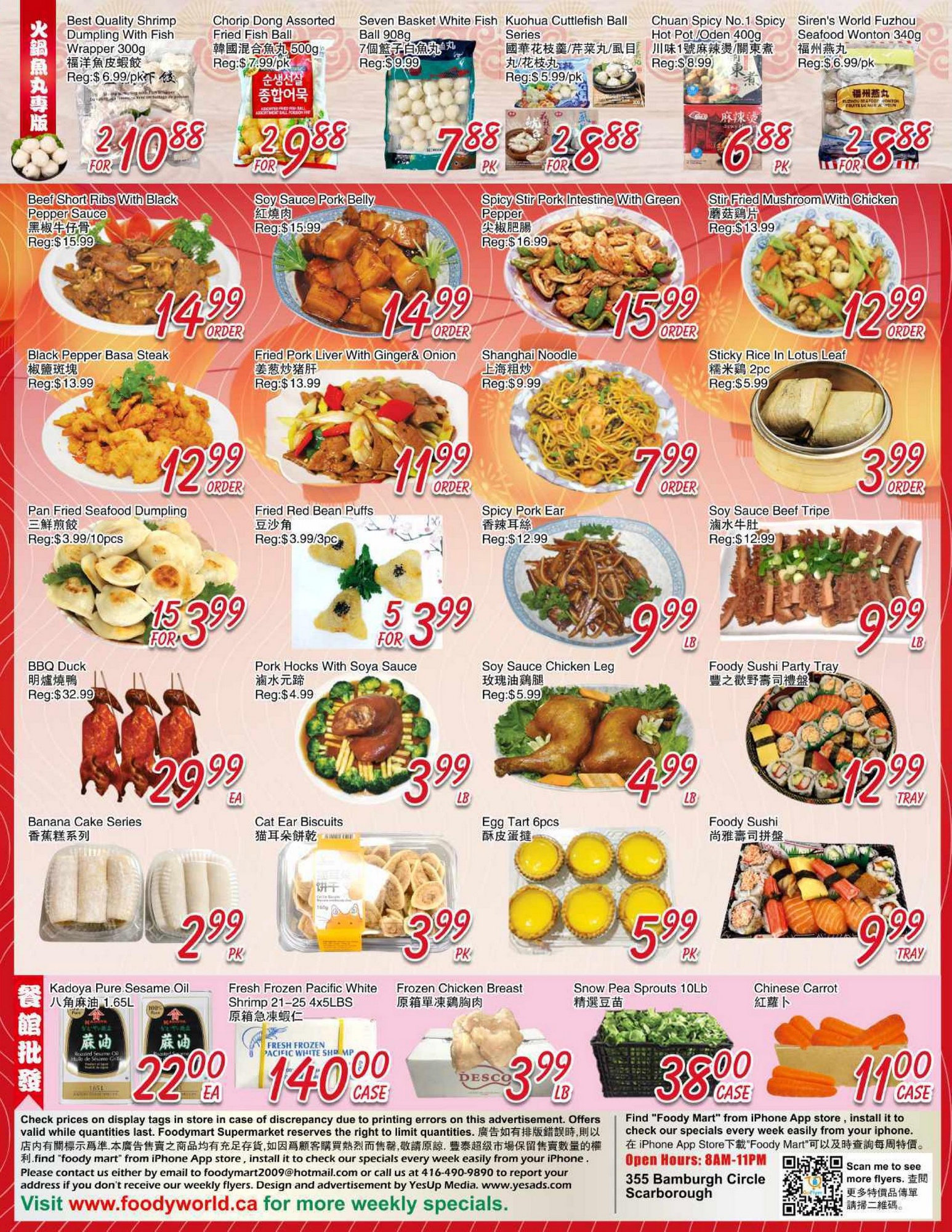 Foody Mart Flyer (ON) January 9 - 15 2026