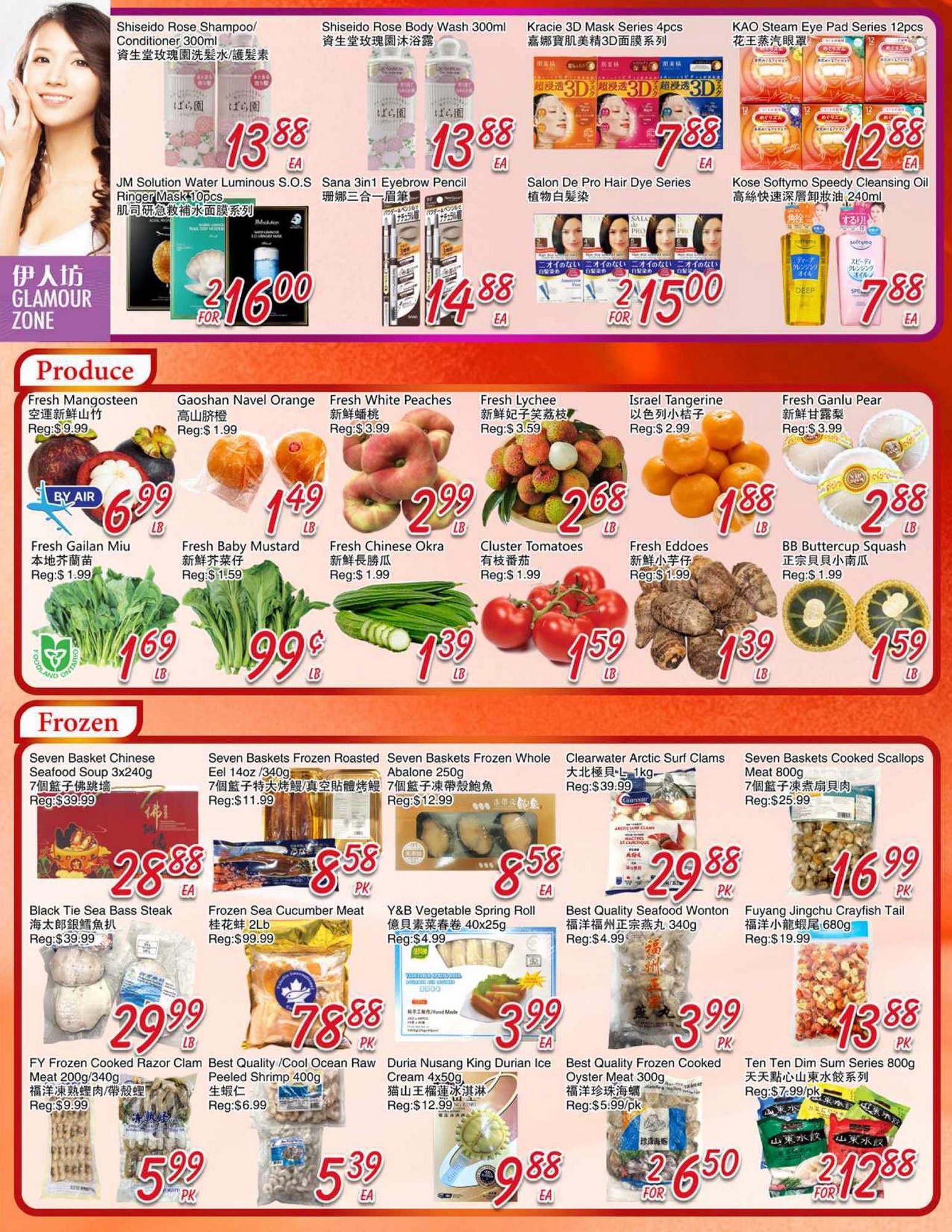 Foody Mart Flyer (ON) June 19 - 25 2026