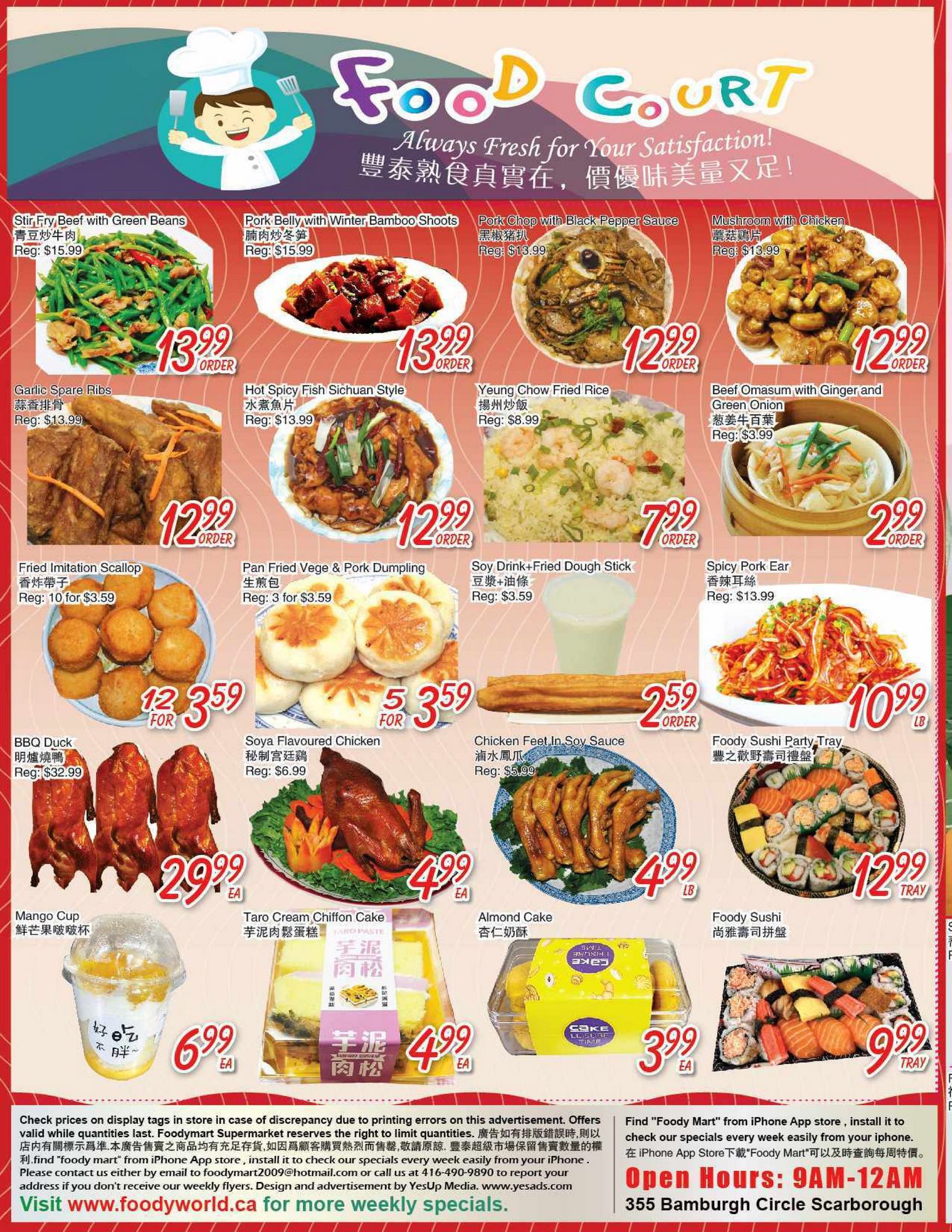 Foody Mart Flyer (ON) June 2 - 8 2023
