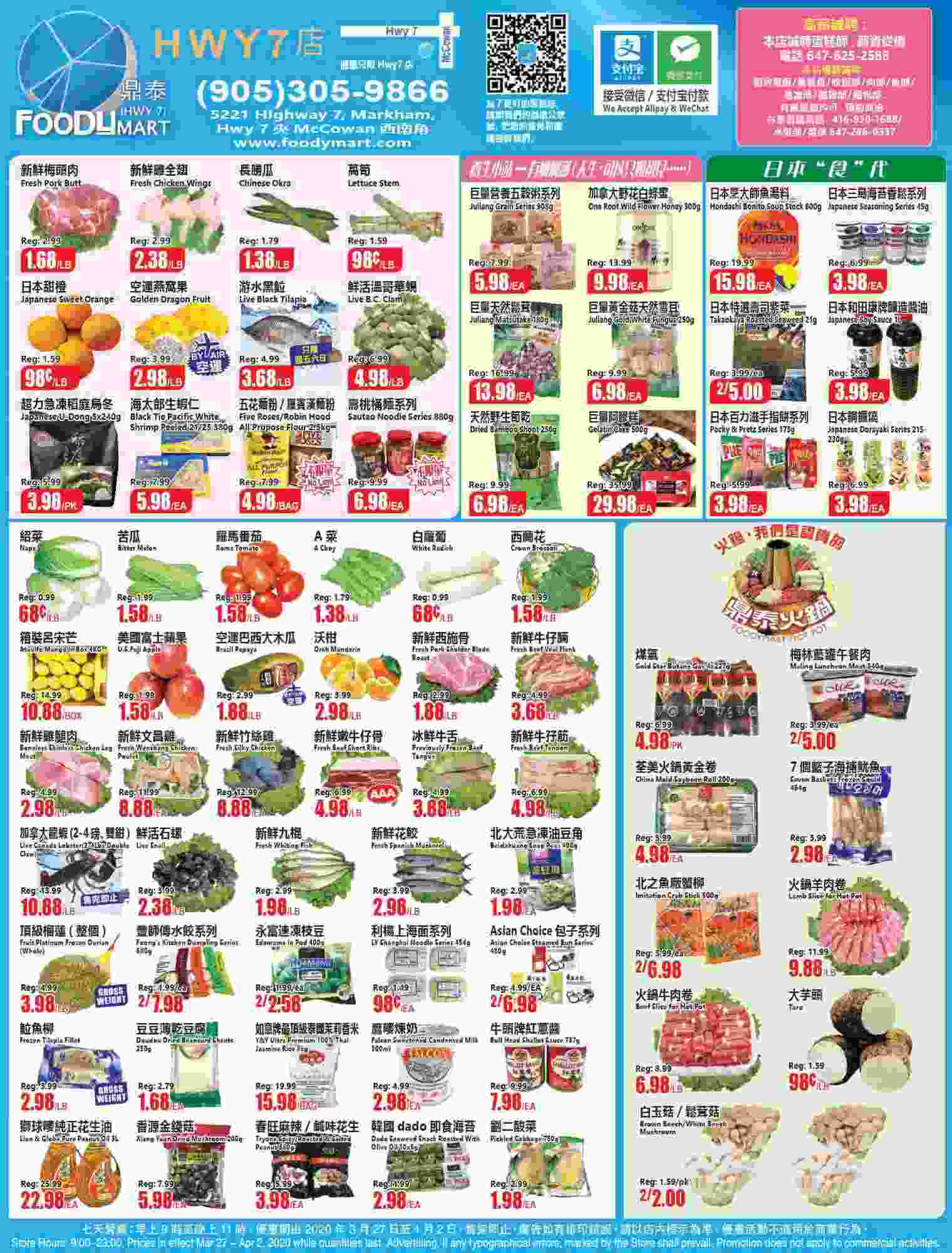 Foody Mart Flyer (ON) March 27 - April 2 2020