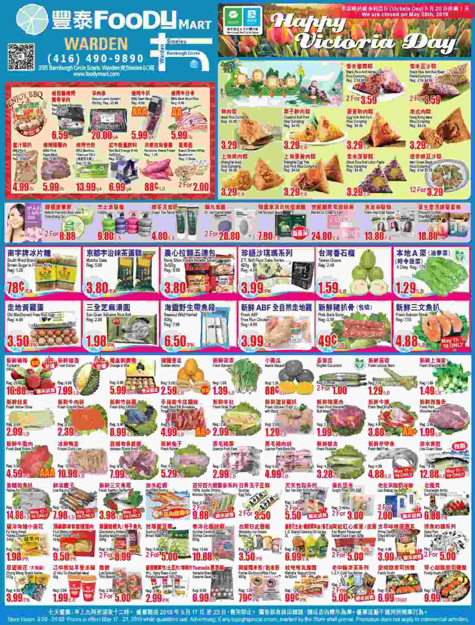 Foody Mart Flyer (ON) May 17 - 23 2019