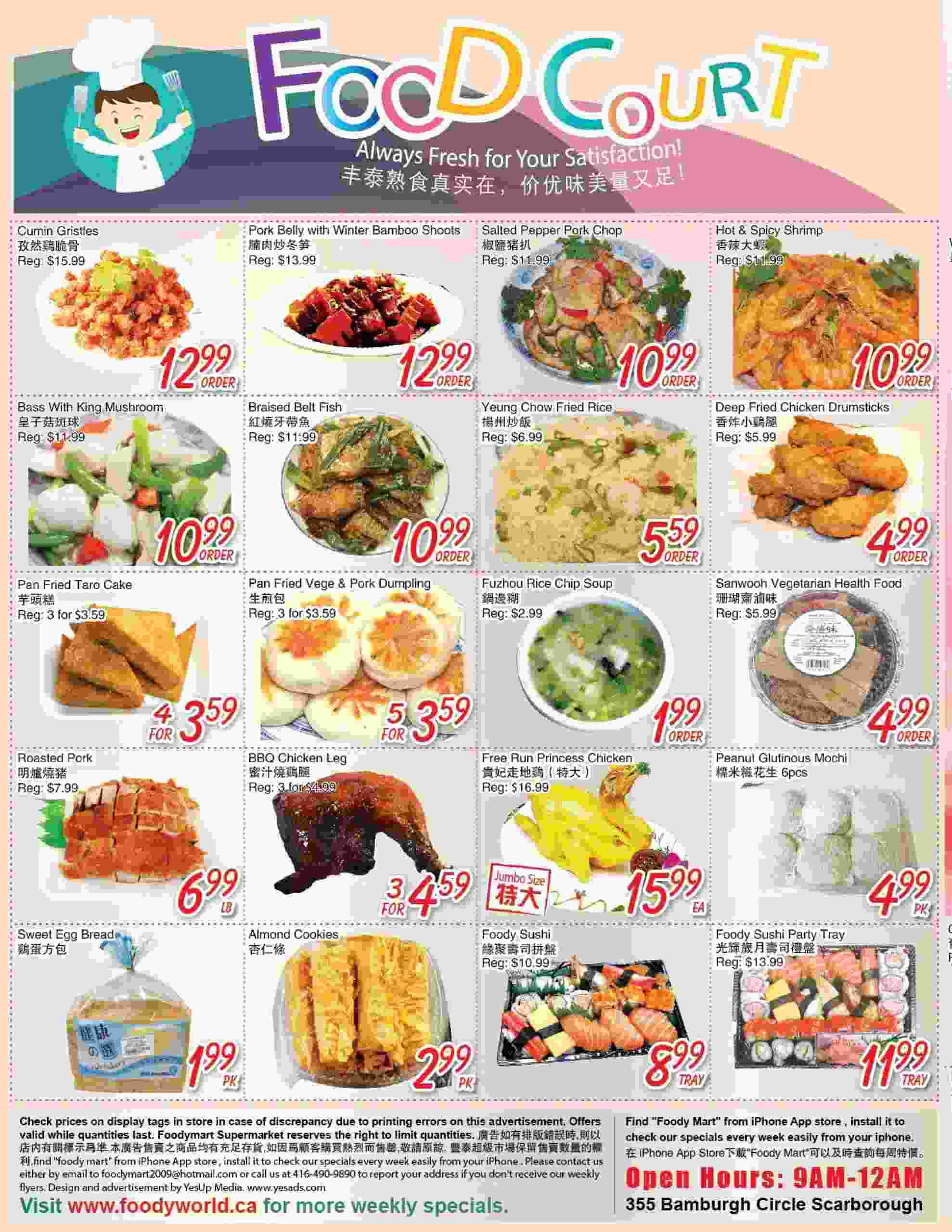 Foody Mart Flyer (ON) November 26 - December 2 2021
