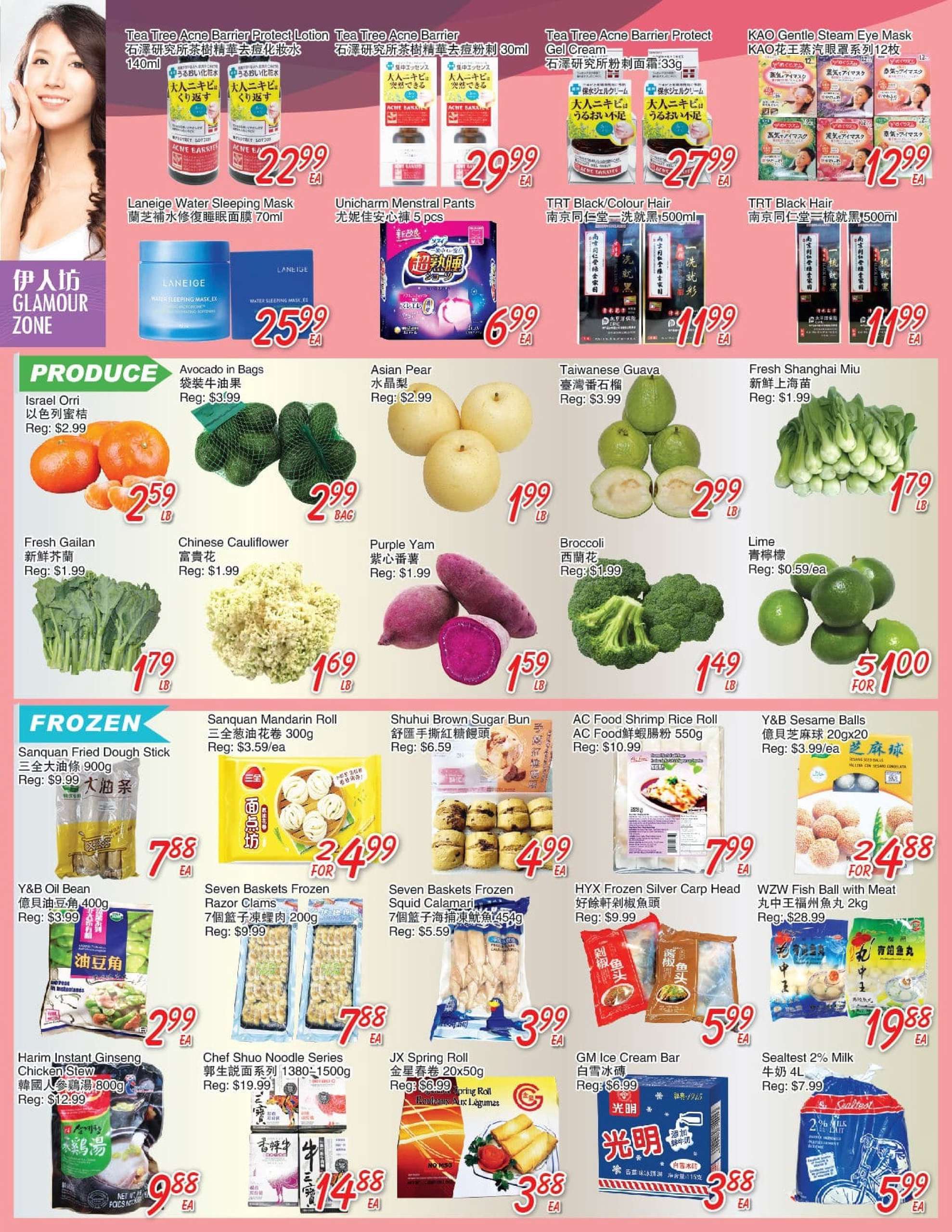 Foody Mart Flyer (ON) November 4 - 10 2022