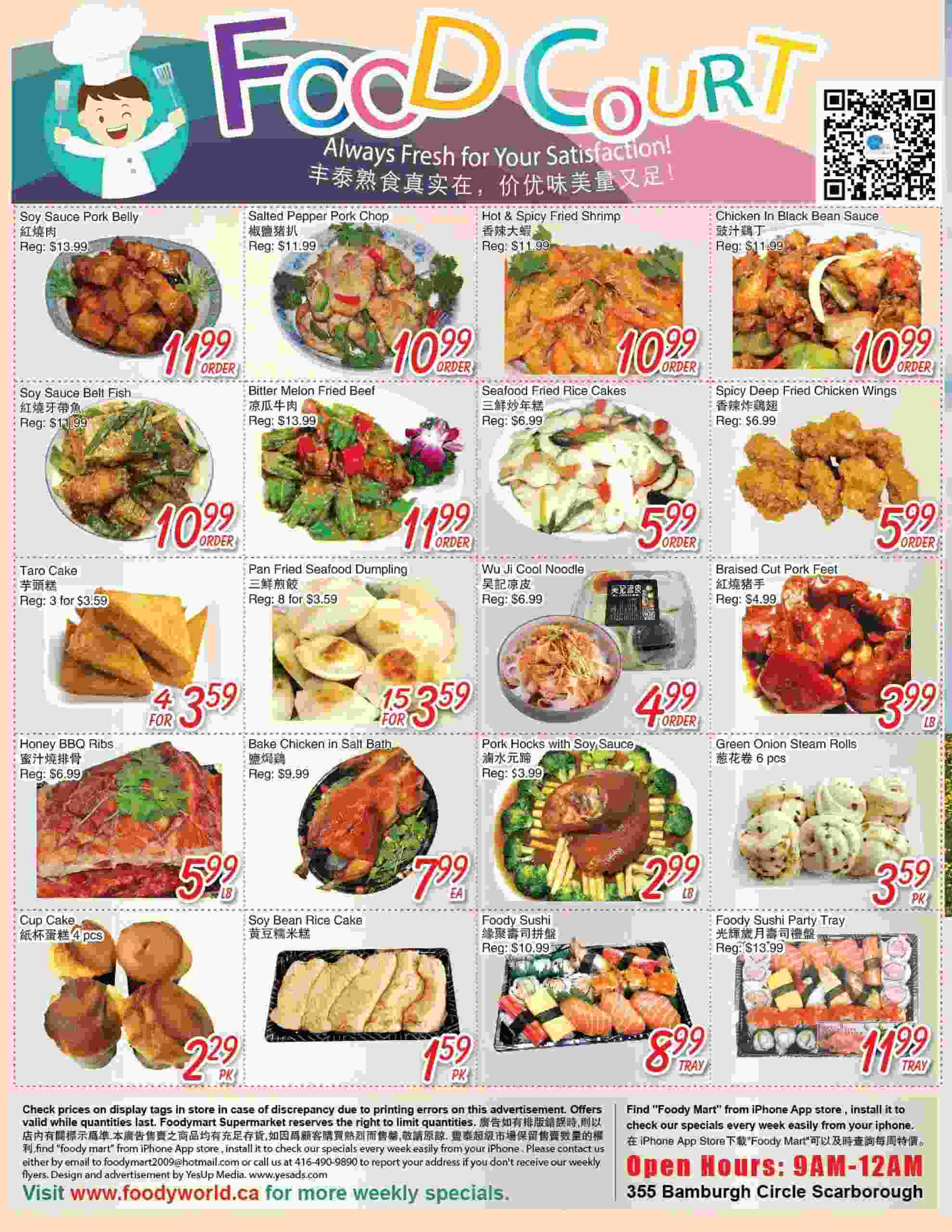 Foody Mart Flyer (ON) October 1 - 7 2021