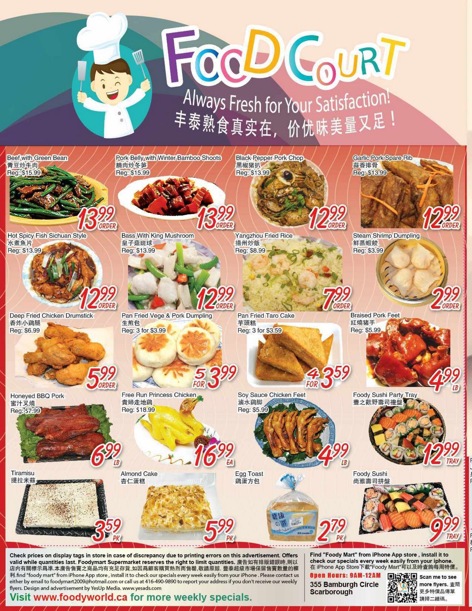 Foody Mart Flyer (ON) October 20 - 26 2023