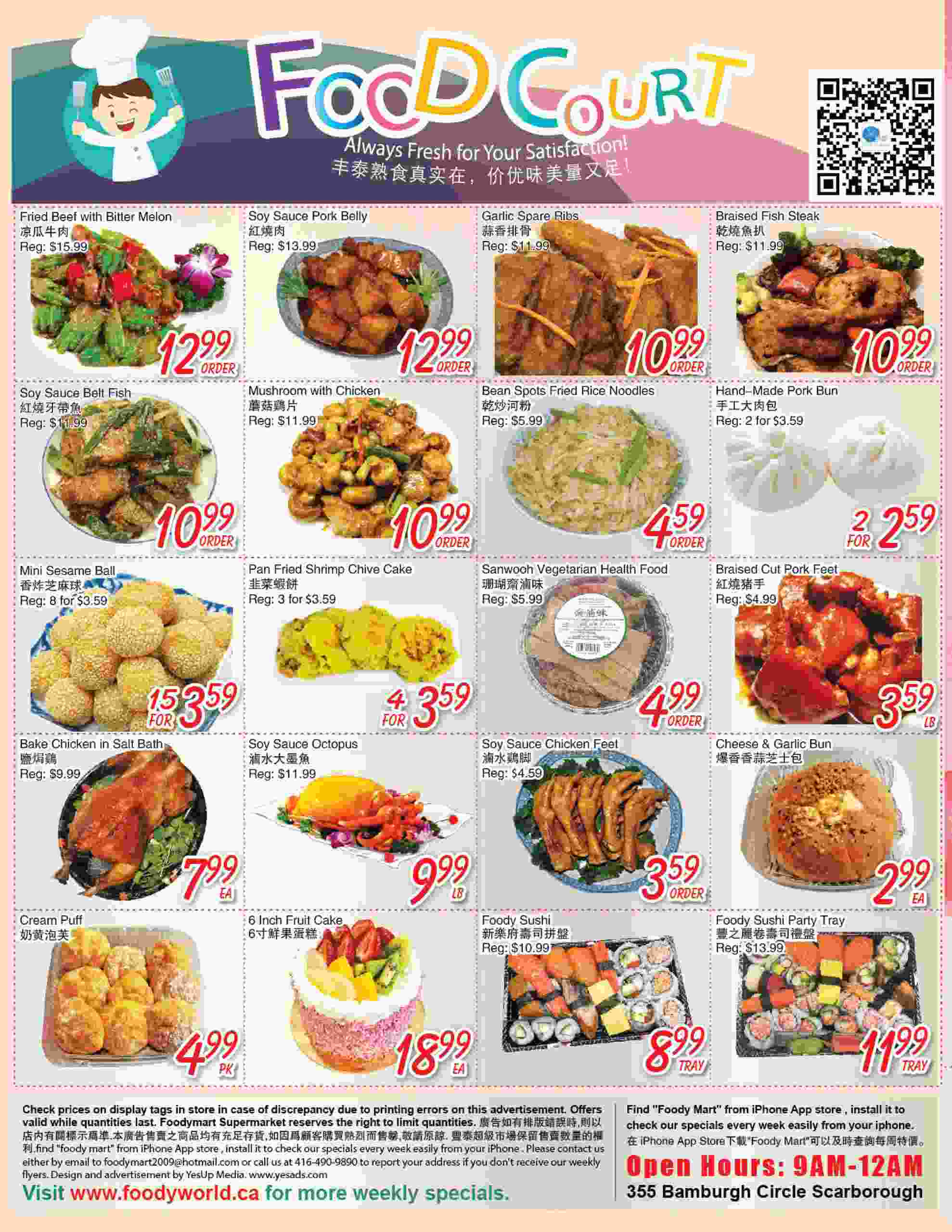 Foody Mart Flyer (ON) October 22 - 28 2021