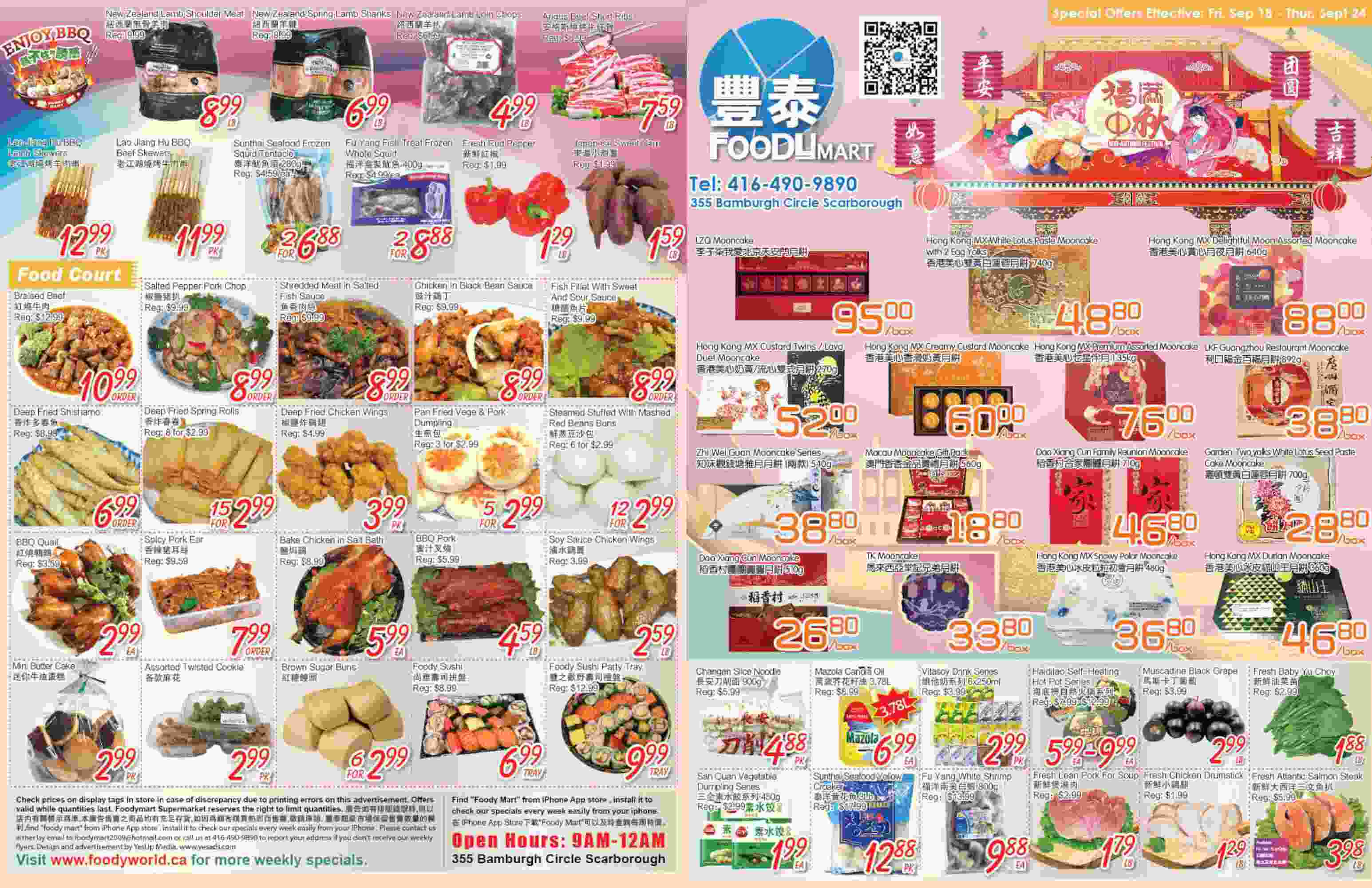 Foody Mart Flyer (ON) September 18 - 24 2020