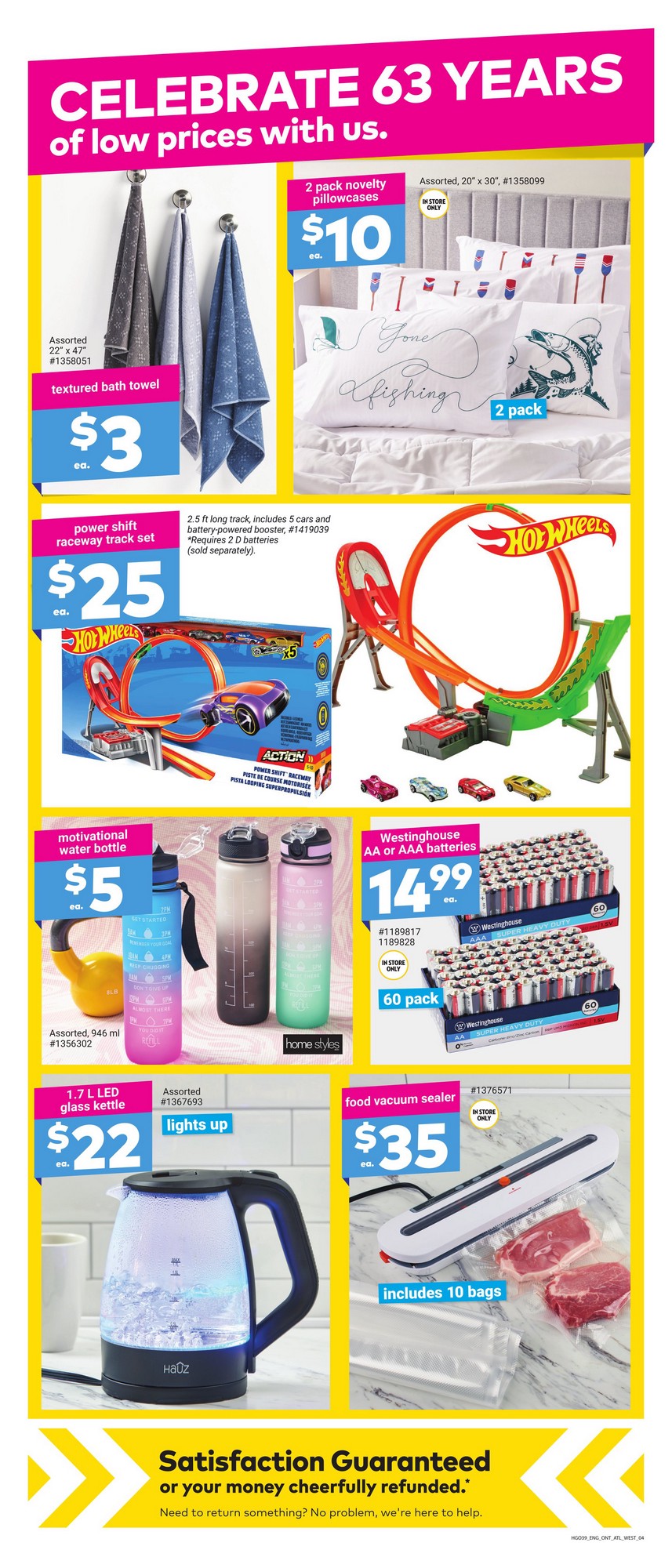 Giant Tiger Flyer (AB) April 24 - 30 2024