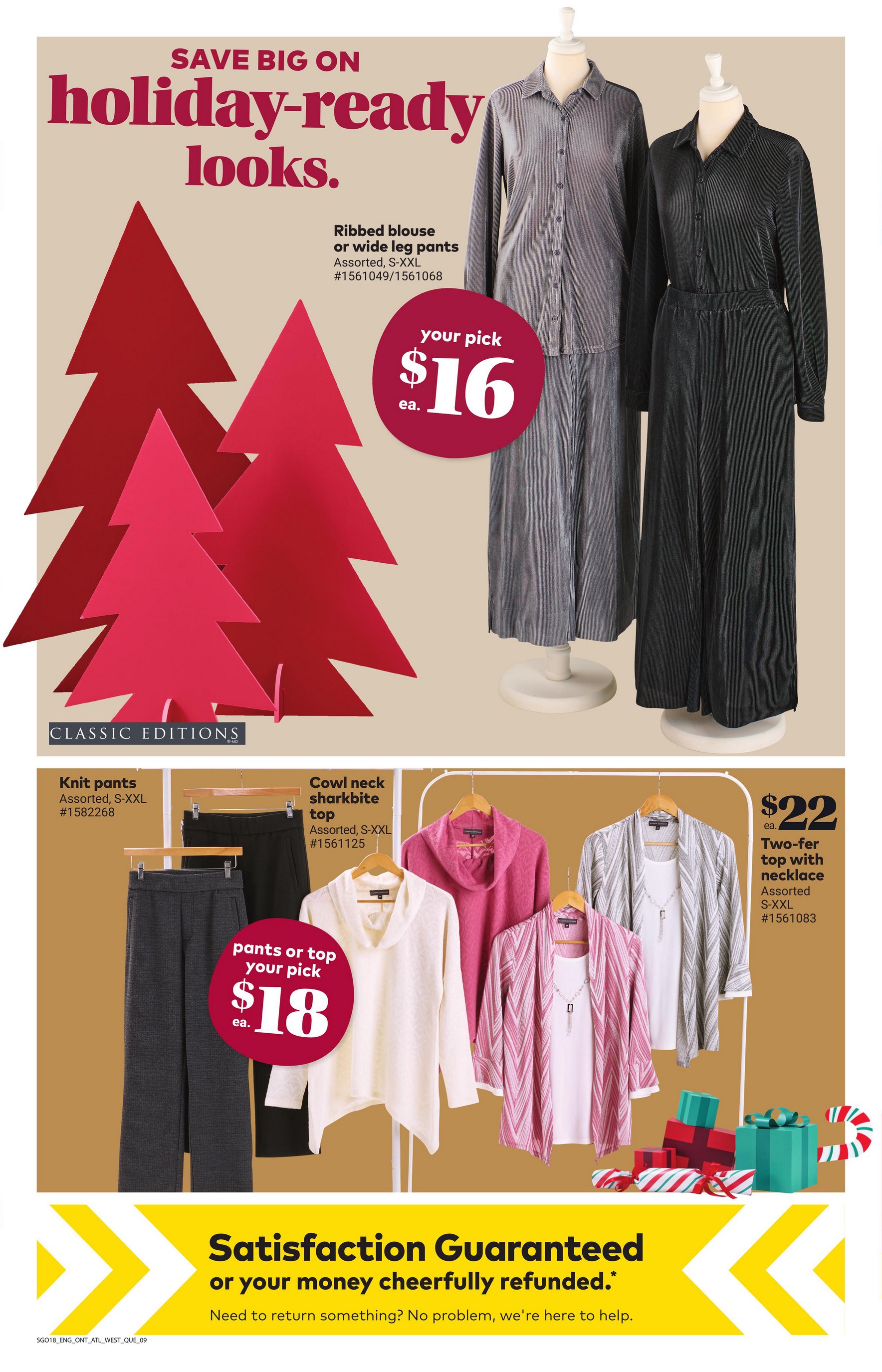 Giant Tiger Flyer (ON) December 3 - 9 2025