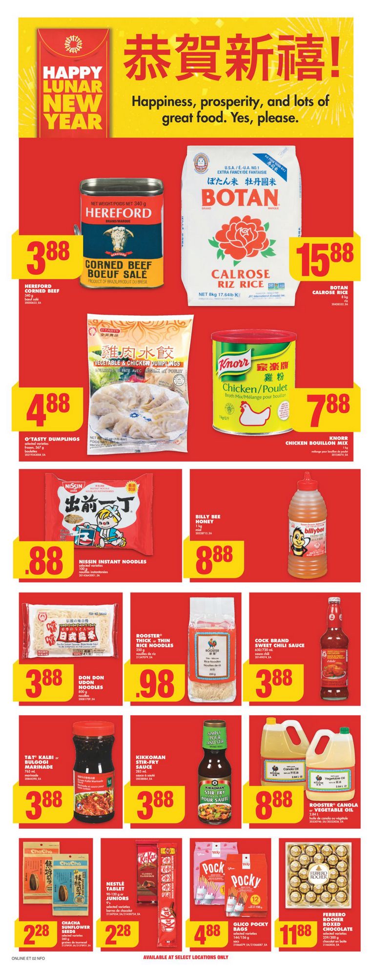 No Frills Flyer ON Lunar New Year January 18 24 2024
