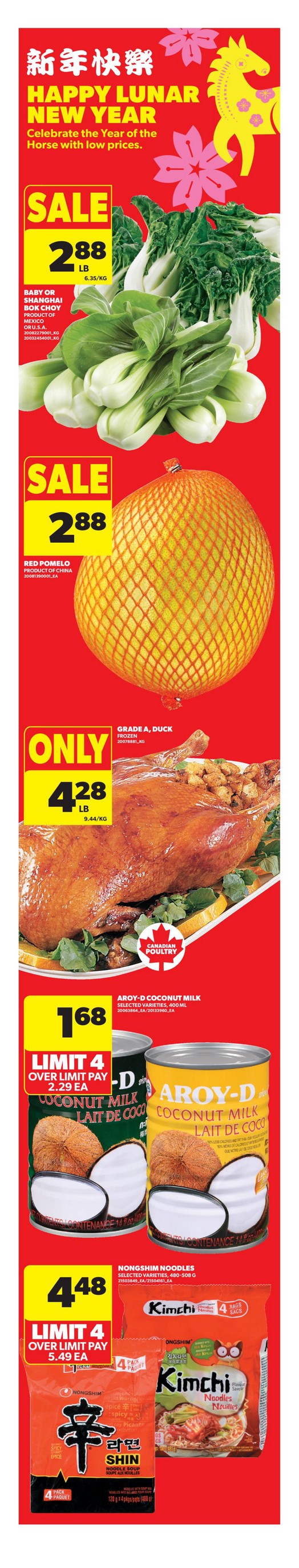 Real Canadian Superstore Flyer (AB) January 8 - 14 2026