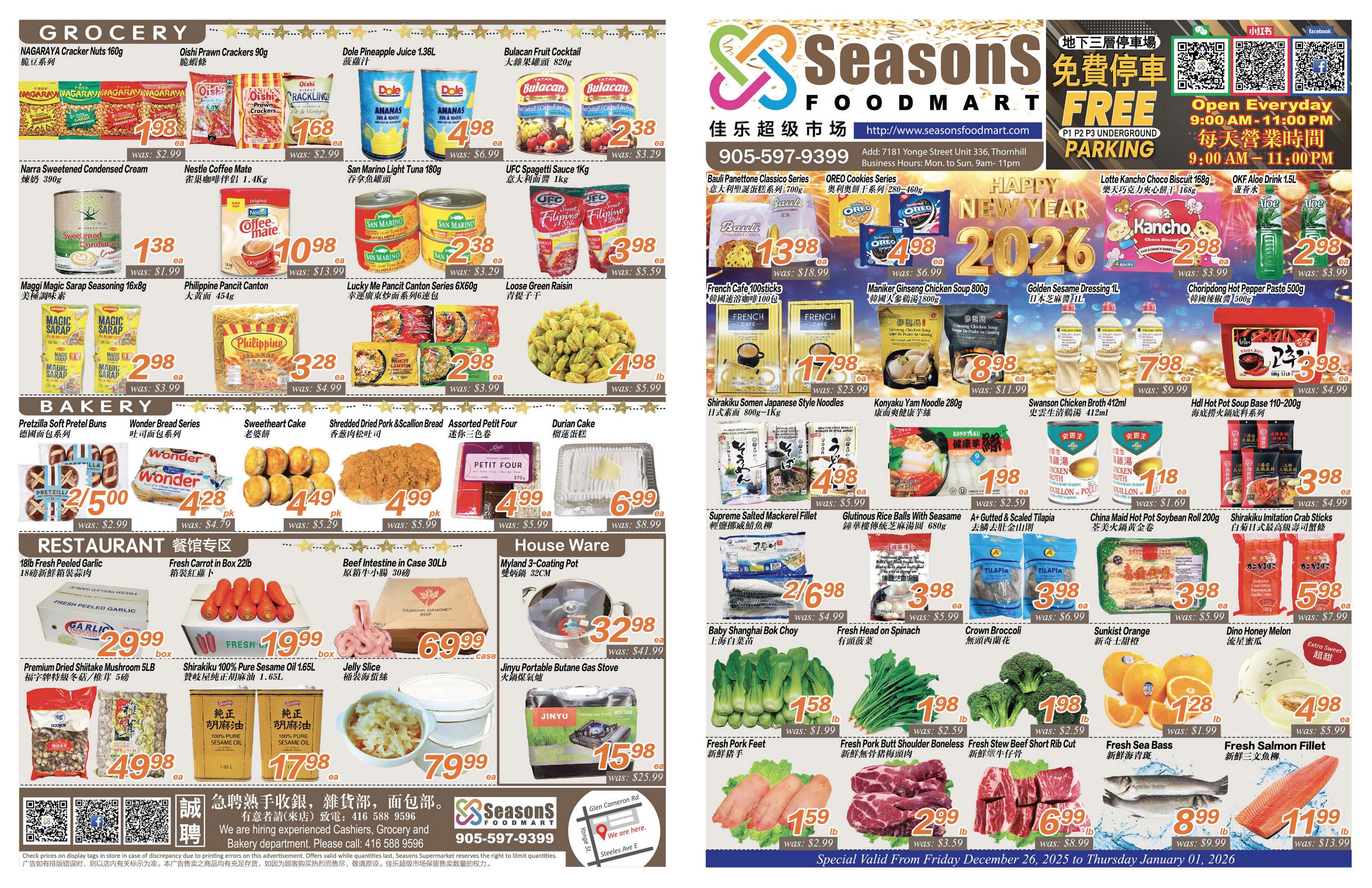 Seasons Food Mart Flyer (ON) December 26 - January 1 2026