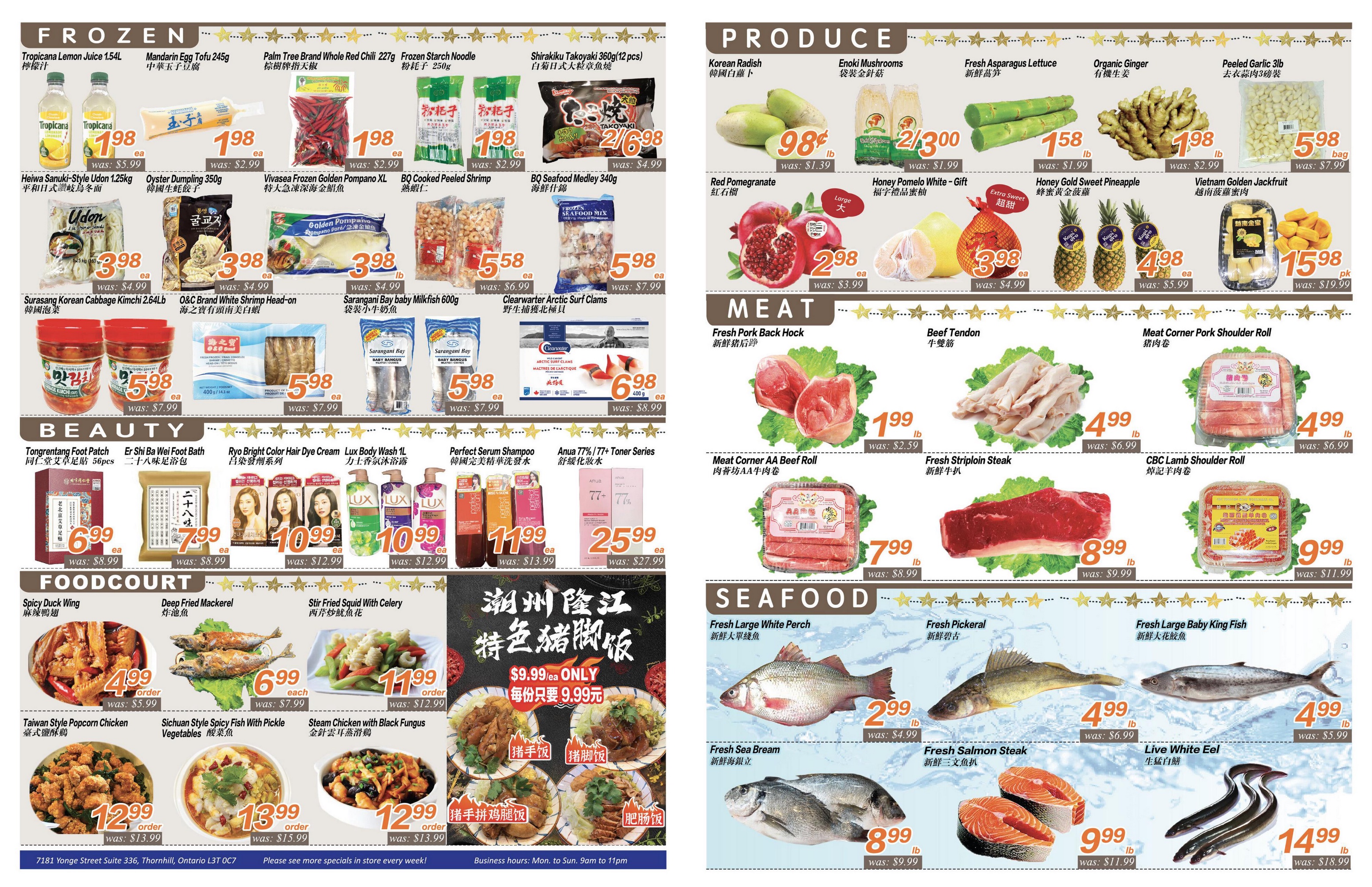Seasons Food Mart Flyer (ON) December 26 - January 1 2026