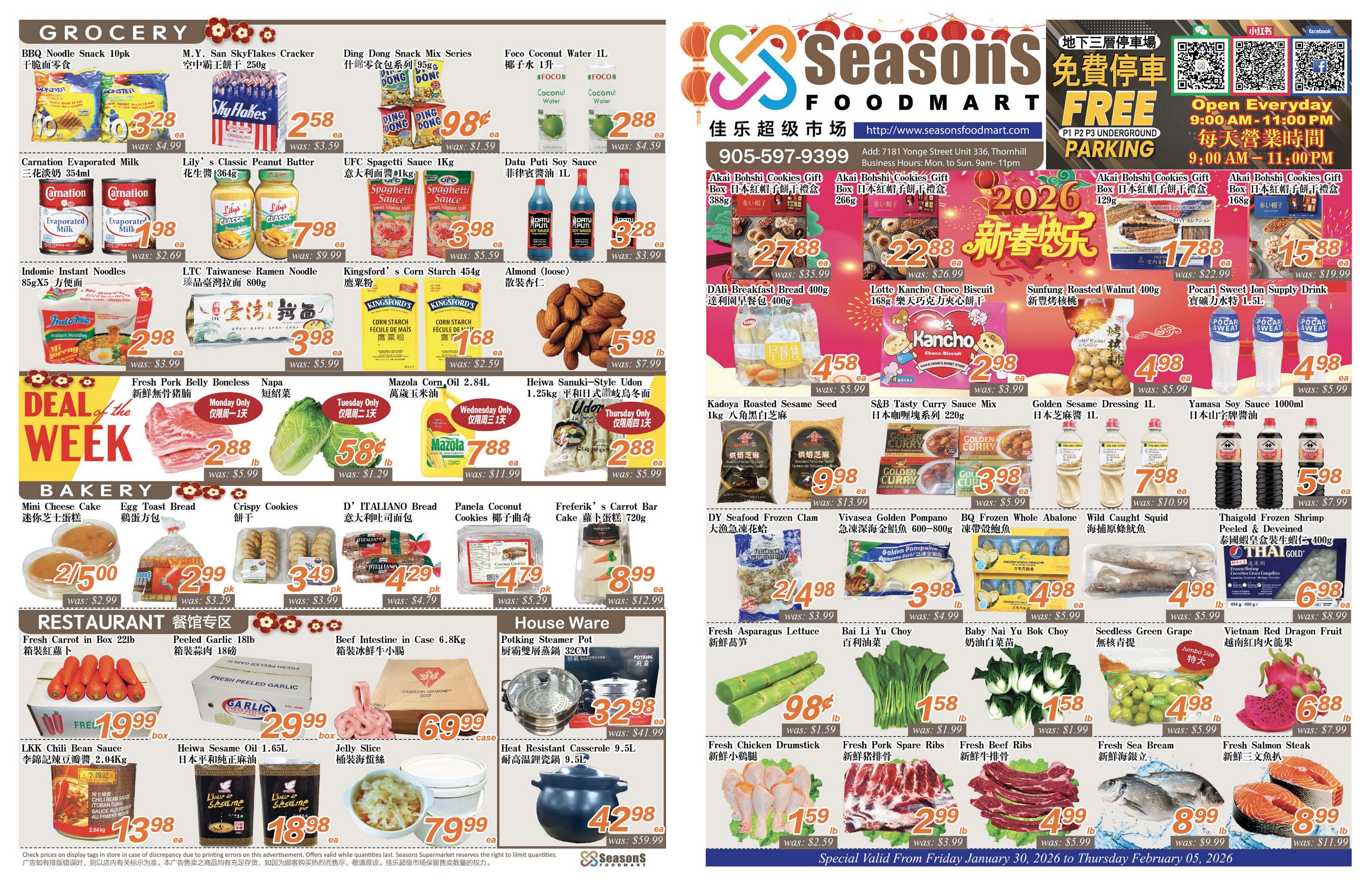 Seasons Food Mart Flyer (ON) January 30 - February 5 2026