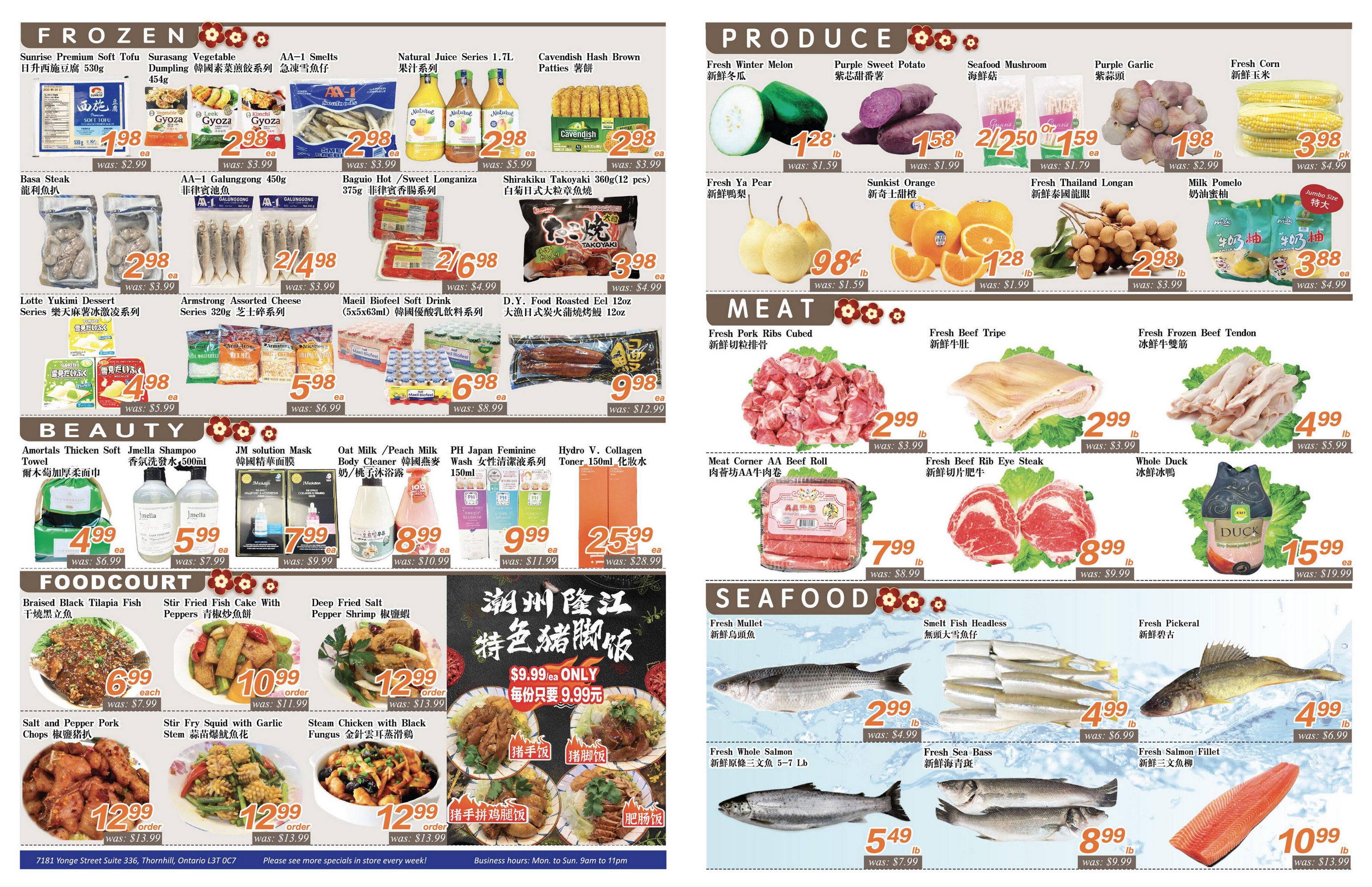Seasons Food Mart Flyer (ON) January 30 - February 5 2026