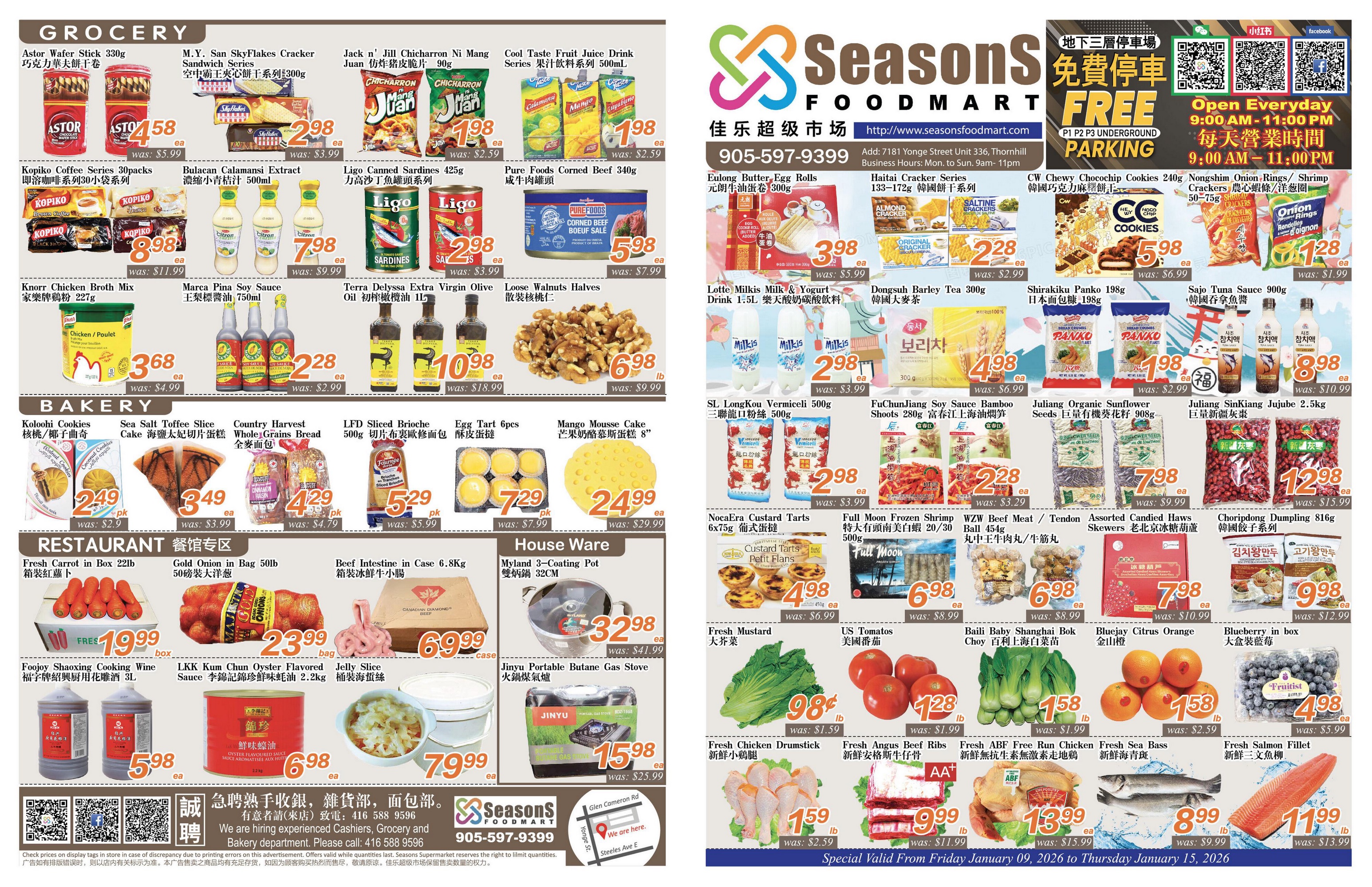 Seasons Food Mart Flyer (ON) January 9 - 15 2026
