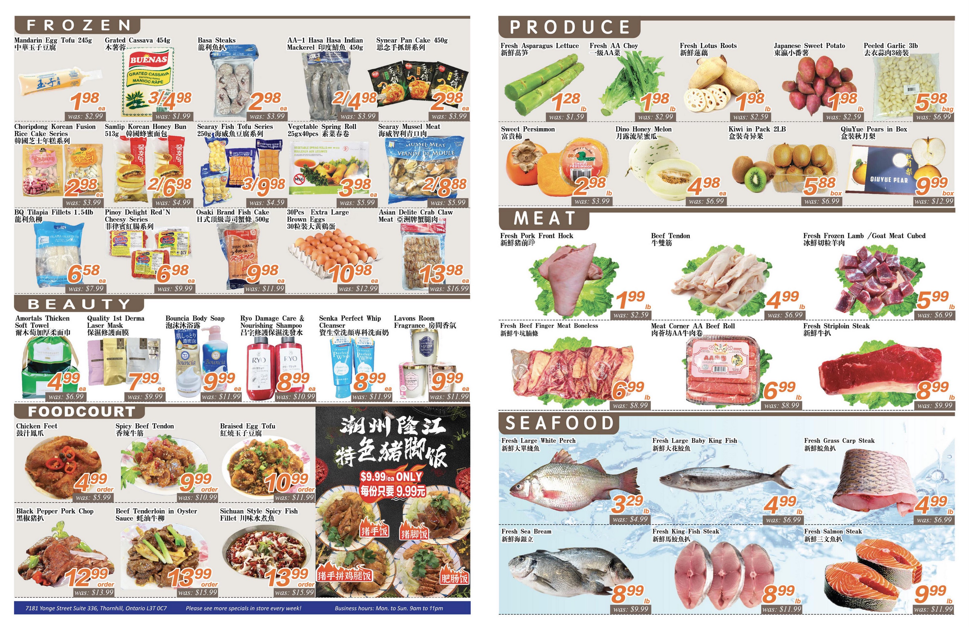 Seasons Food Mart Flyer (ON) January 9 - 15 2026
