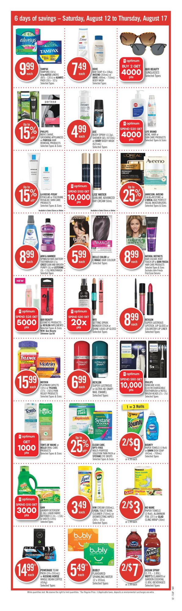 Shoppers Drug Mart Flyer ON August 12 17 2023 Shoppers Drug Mart Flyer ON August 12 17 2023