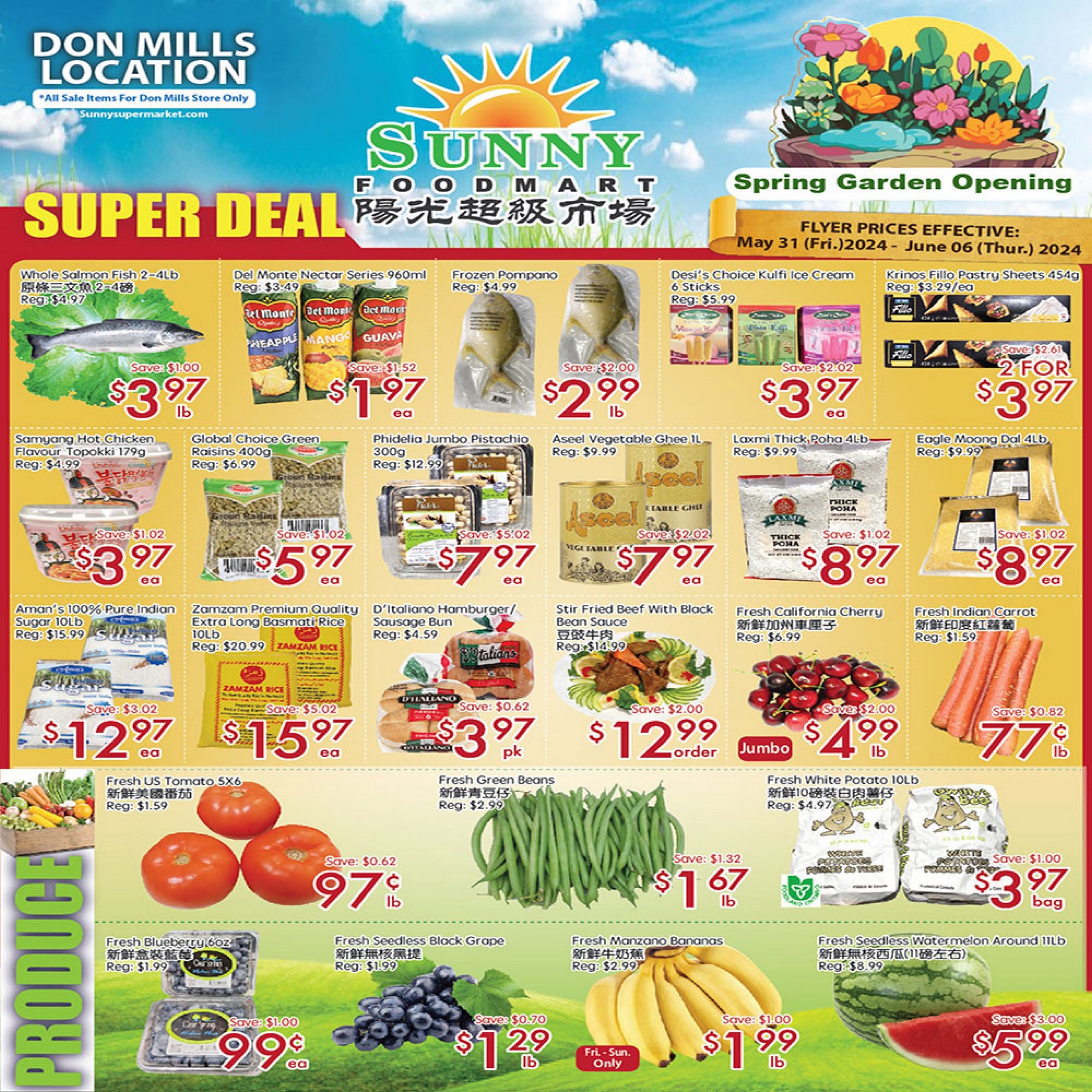 Sunny Food Mart Flyer (ON) May 31 - June 6 2024