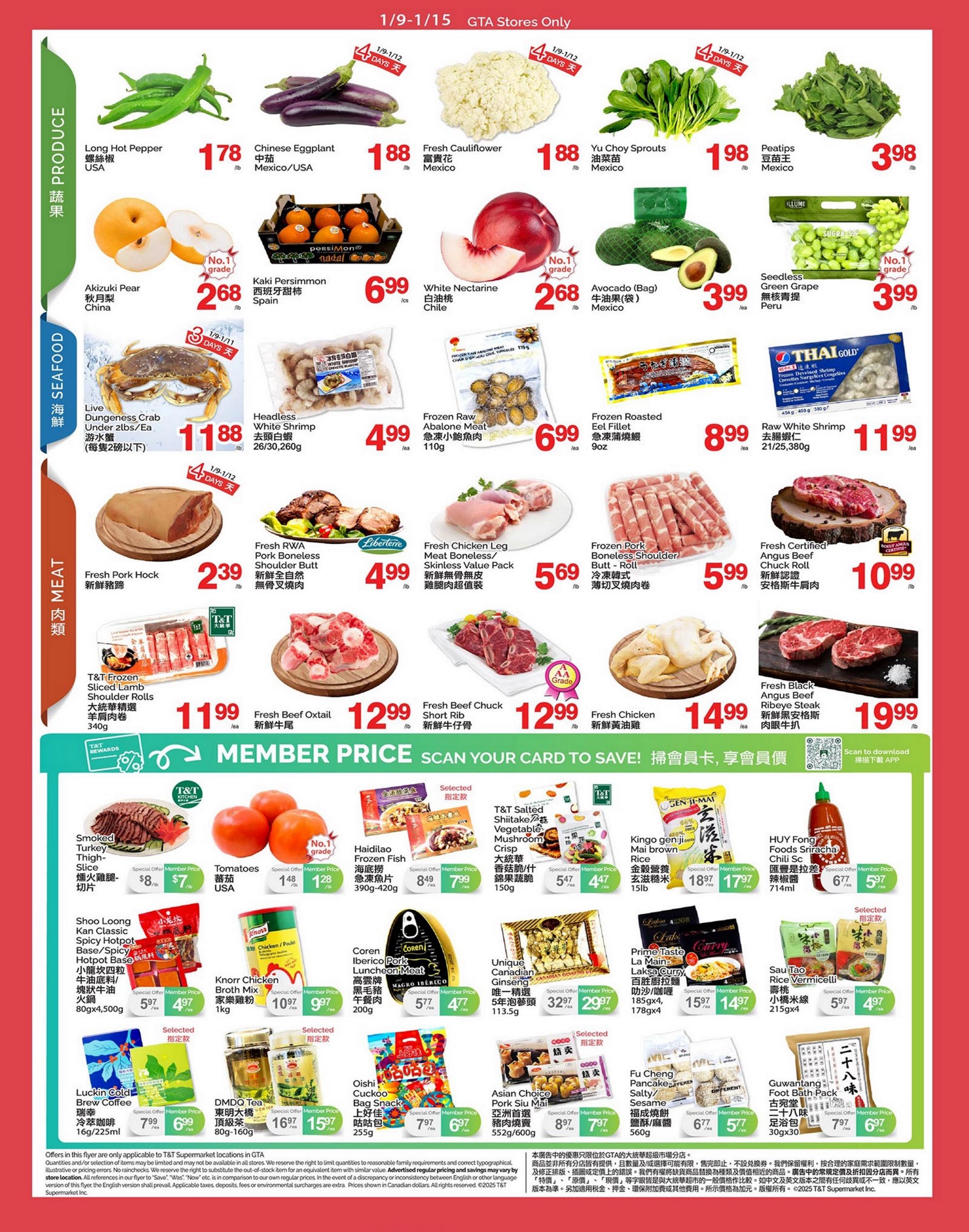 T&T Supermarket Flyer (ON) January 9 - 15 2026
